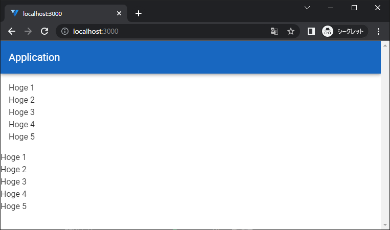 Vuetify3 のレイアウトに関するメモ Qiita 