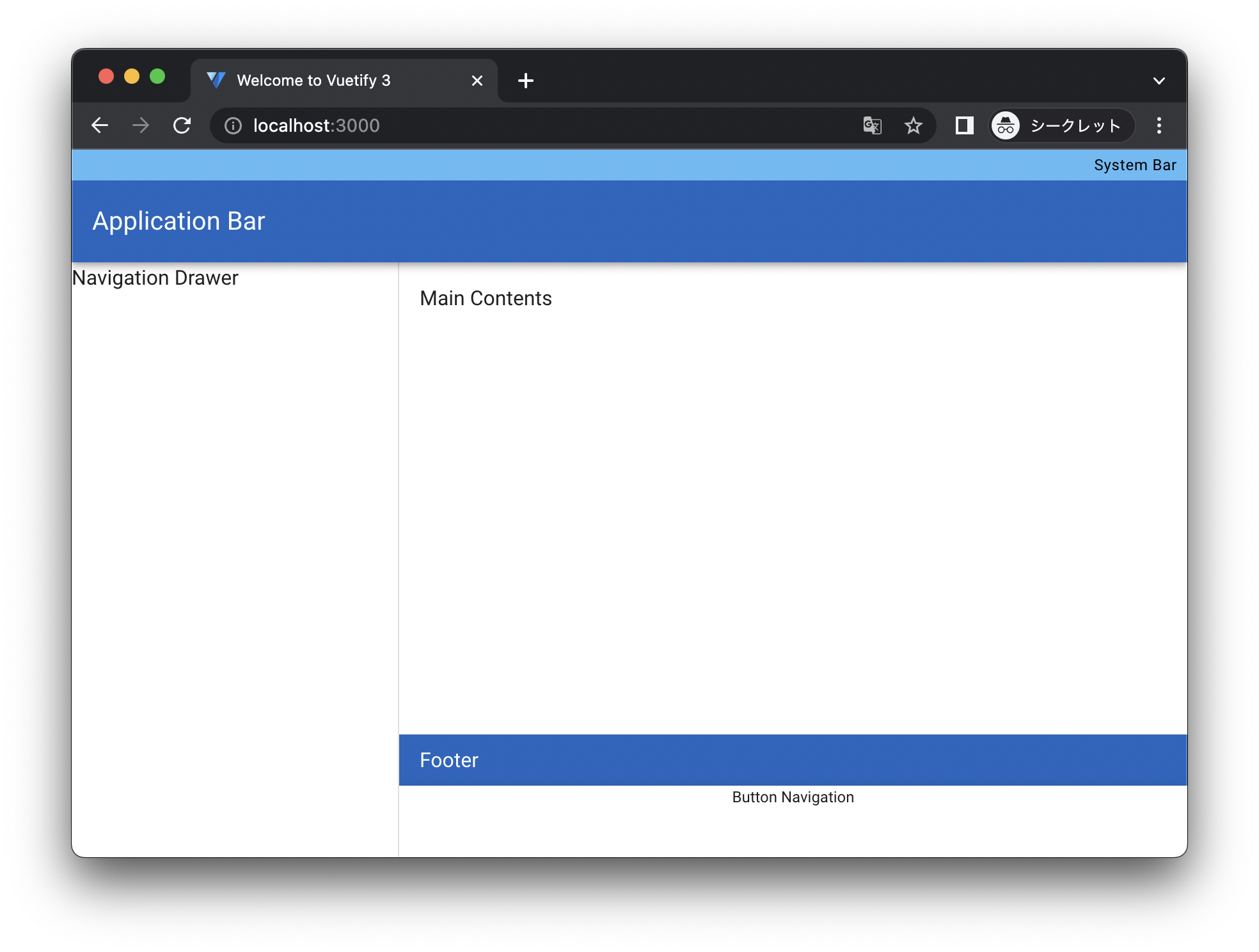 Vuetify3 のレイアウトに関するメモ #Vuetify3.0 - Qiita