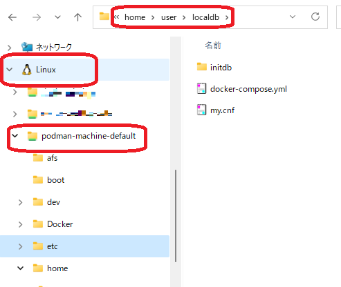 Windows PCにPodmanをインストールしてMySQLを動かす #podman-compose - Qiita