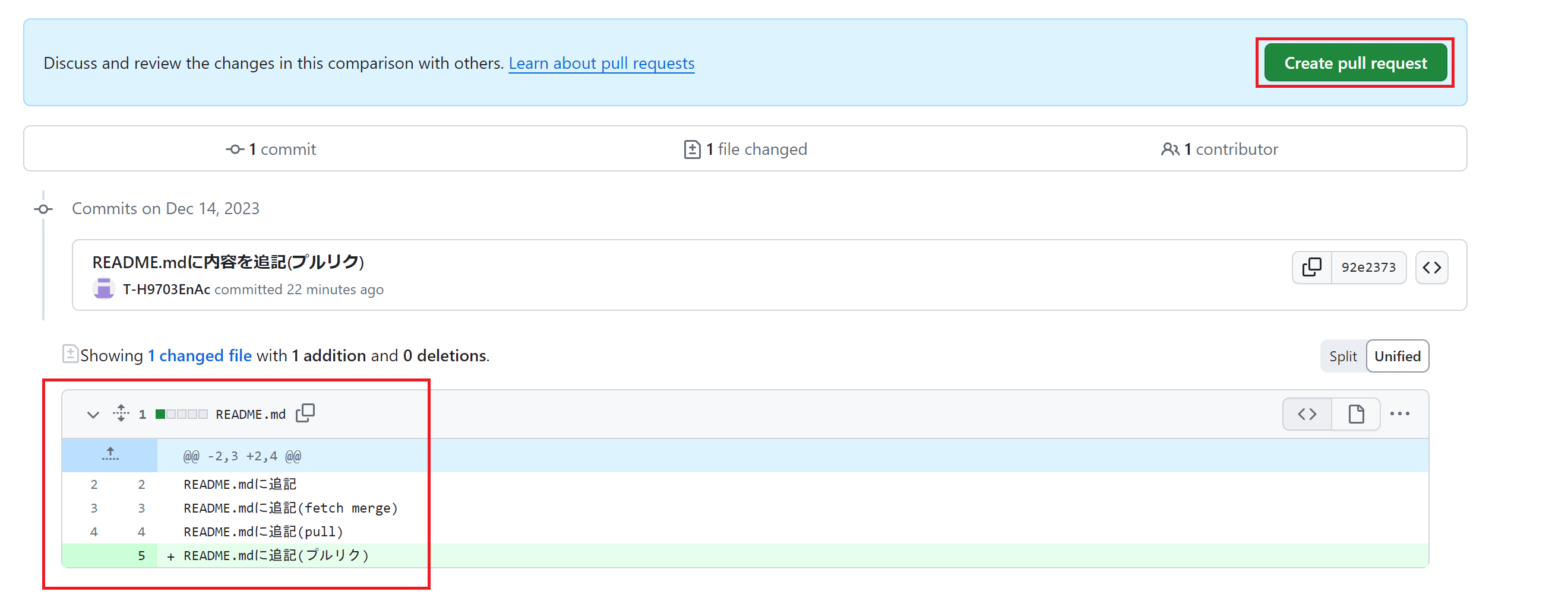 Gitの基本操作を作業を例に学ぶ #GitHub - Qiita