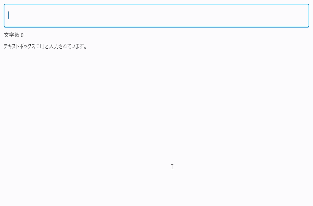 Python(Flet)でリアクティブなUIを作る方法を考える #アプリ開発 - Qiita