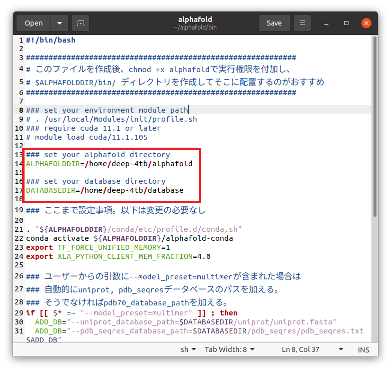 AlphaFold2をinstallして使ってみました #初心者 - Qiita