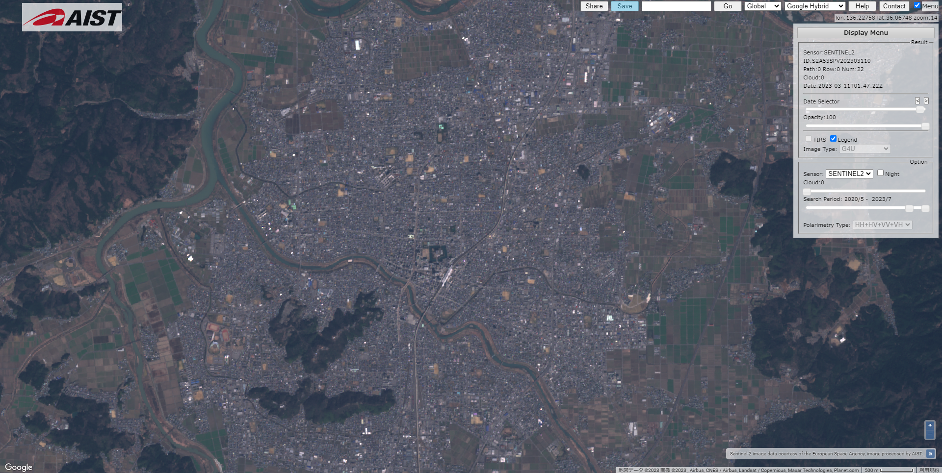 OSGeo4W Shellを使ってGeoTiffの情報を確認する #GIS - Qiita