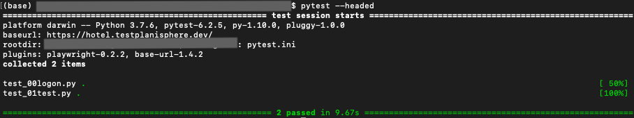 【python】playwrightでログイン処理省略する方法 #Python - Qiita
