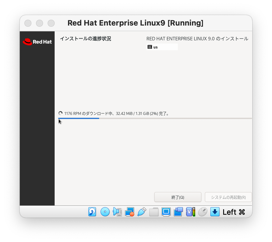 Red Hat Enterprise Linux 9をインストールしてみた #RHEL - Qiita