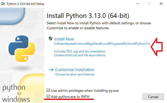 [Python] WEBアプリケーションをテスト自動化する #Selenium - Qiita