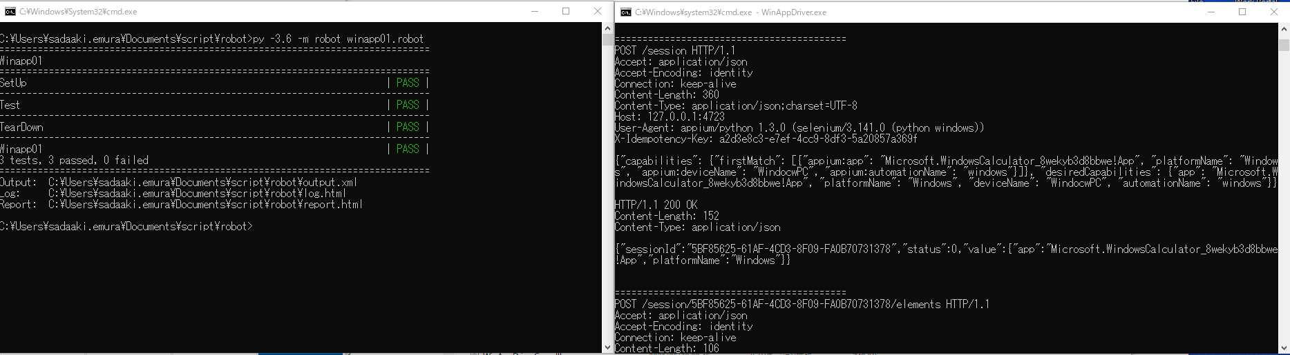 windows app test automation by robotframework + WinAppDriver #Windows ...