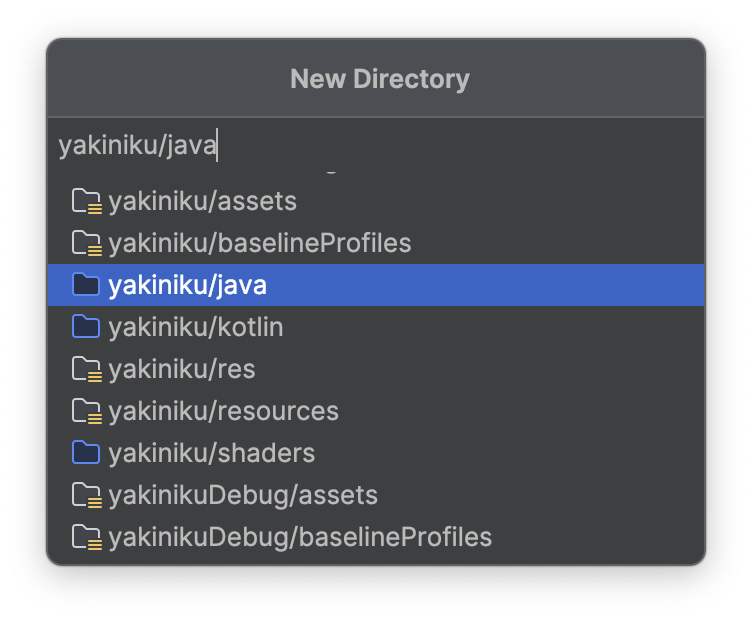 [Android]Build Variant(ビルドバリアント)のあれこれ #Kotlin - Qiita