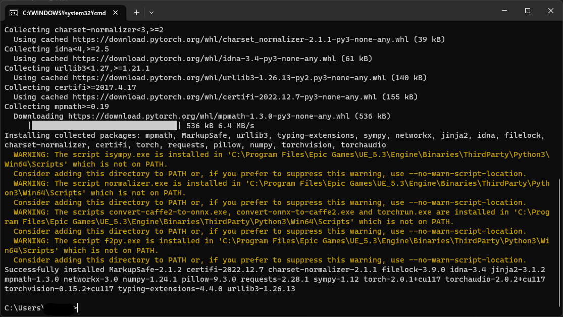 【UE5】UE5.3でPyTorchを使う方法 #UnrealEngine - Qiita