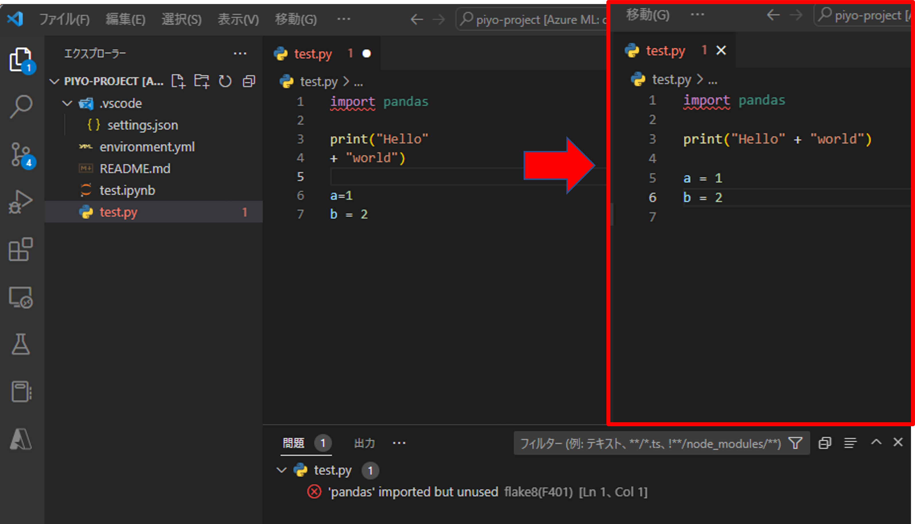 MLOpsにおけるAzure Machine Learningの始め方 #Python - Qiita