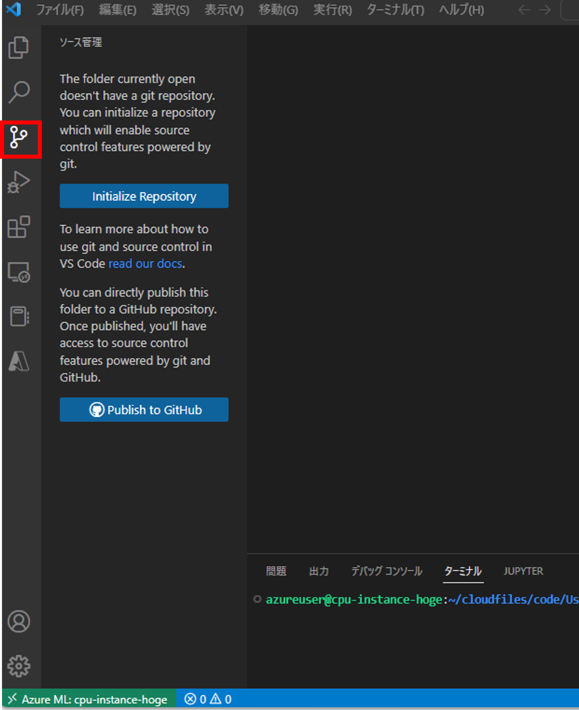 MLOpsにおけるAzure Machine Learningの始め方 #Python - Qiita