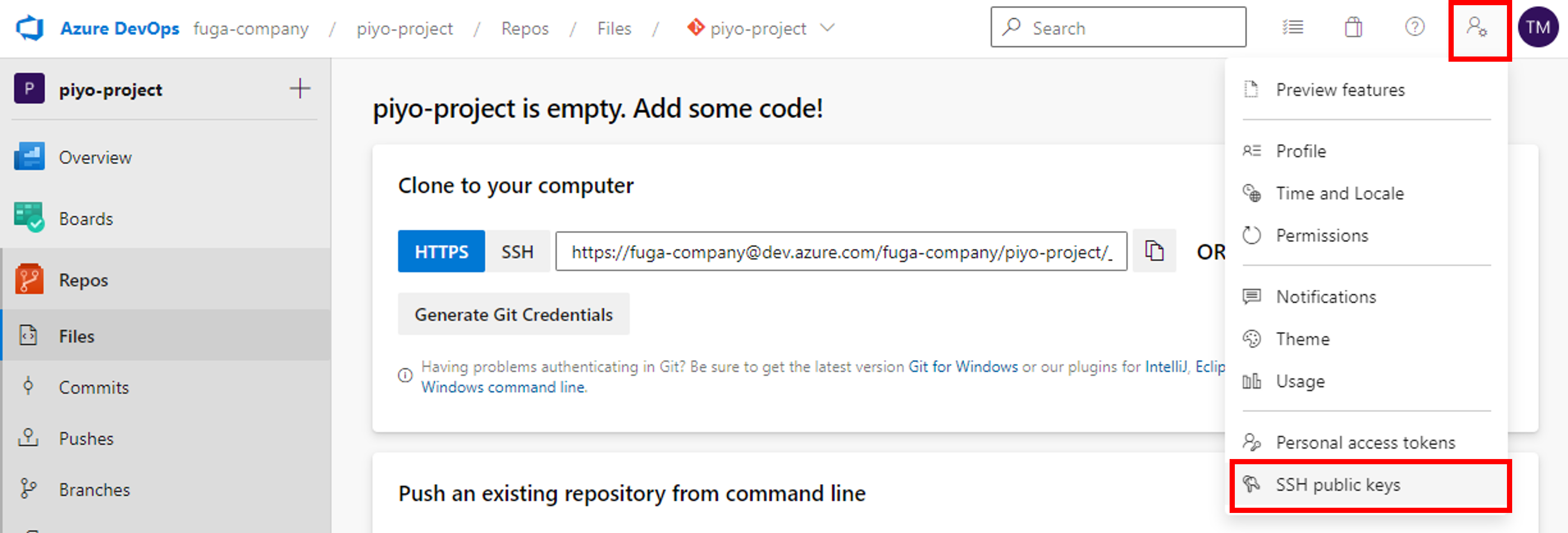 MLOpsにおけるAzure Machine Learningの始め方 #Python - Qiita