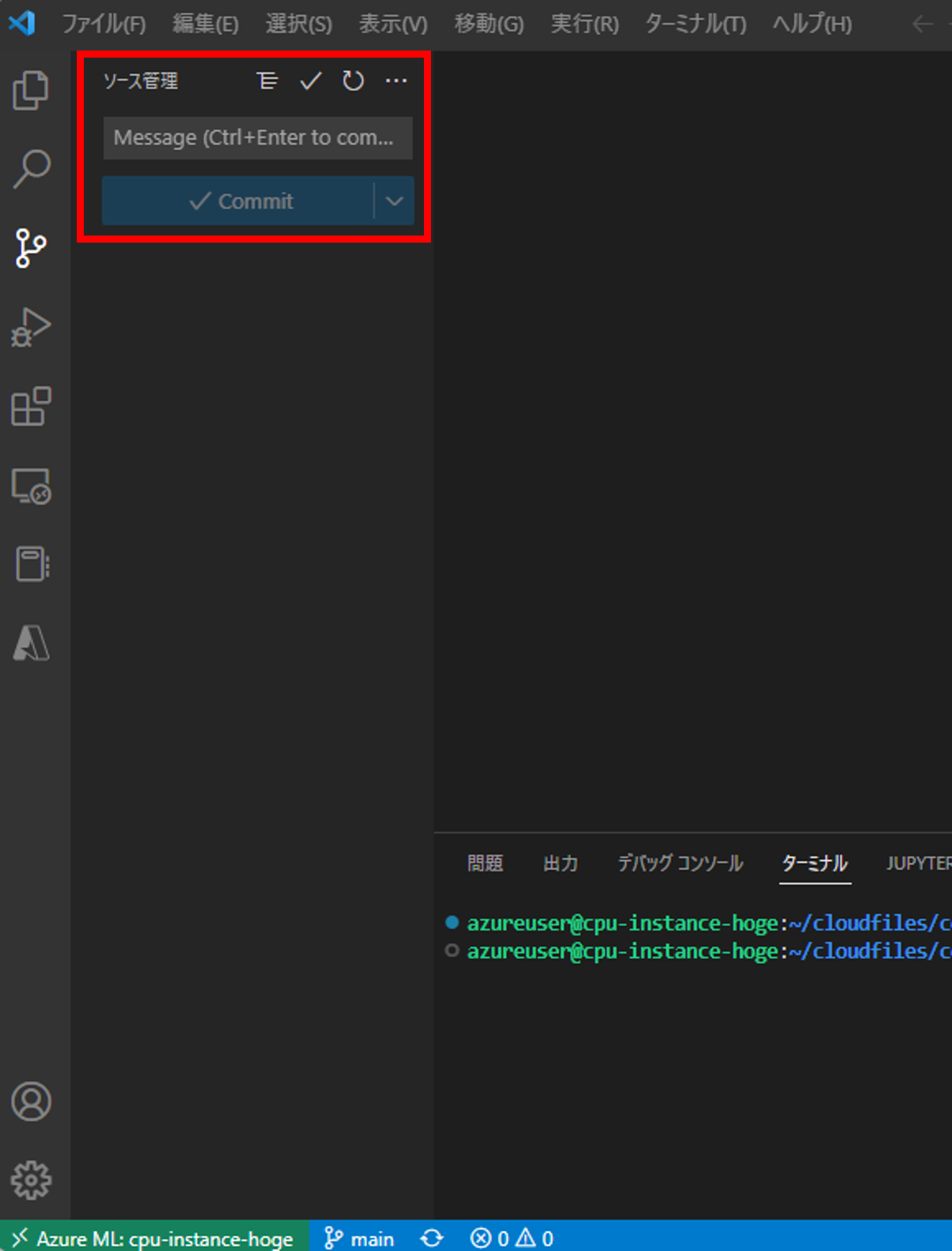 MLOpsにおけるAzure Machine Learningの始め方 #Python - Qiita