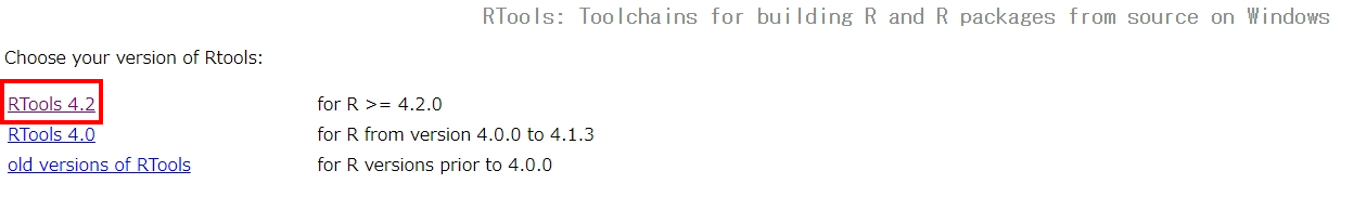 vscDebuggerを使ってVisual Studio CodeでR言語を実行する #VSCode - Qiita