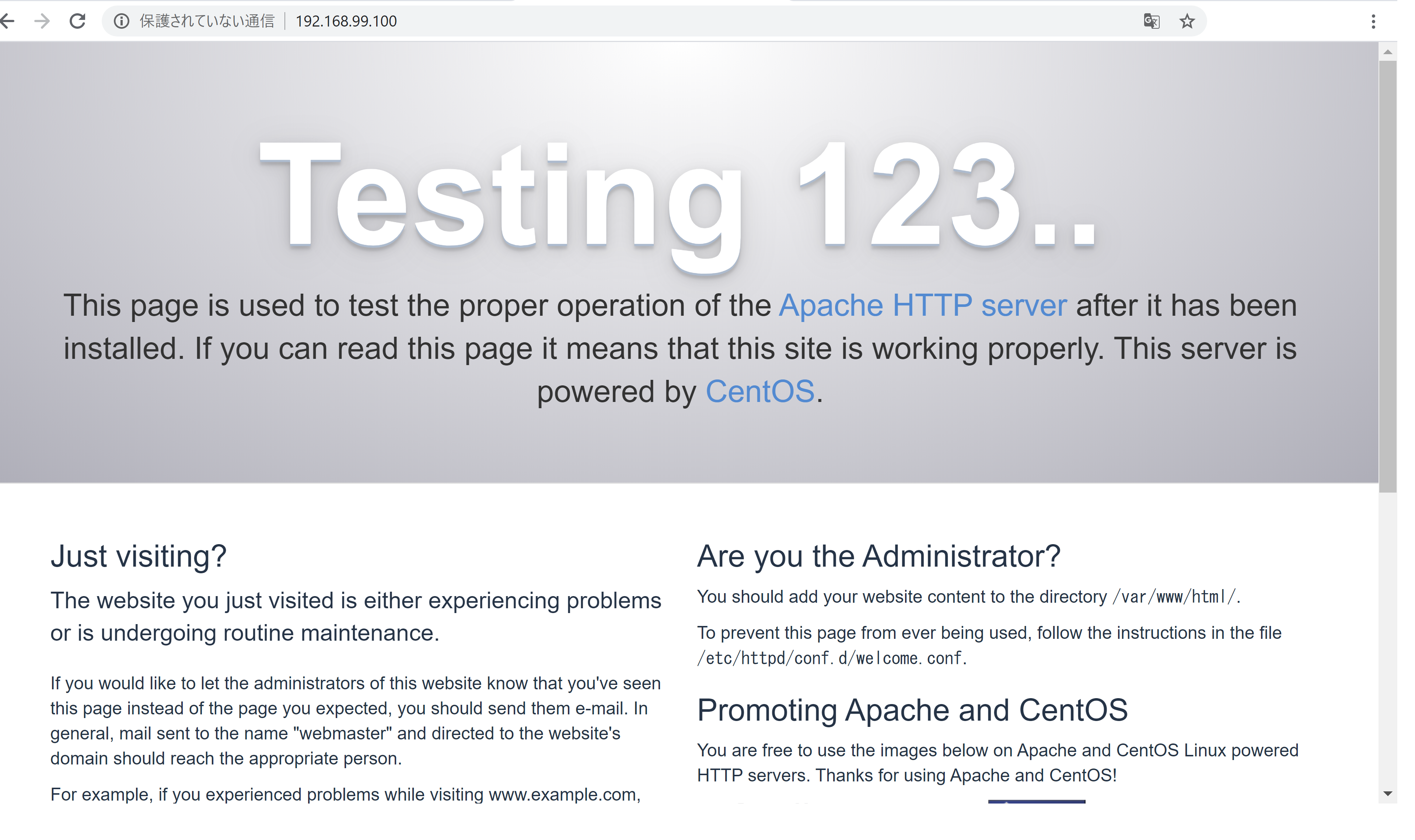 DockerでCentOS7 + Apache2.4環境をサクッと構築してみる。 #初心者 - Qiita