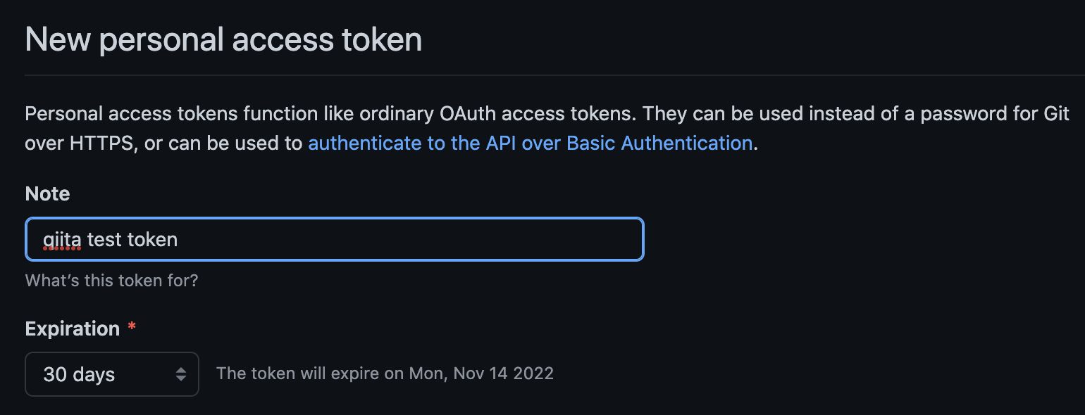 eclipseからgithubリポジトリへのプッシュ時に「(https://XXXXX.git: 未認証)」 #初心者 - Qiita