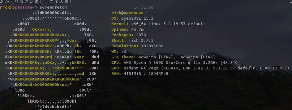 zypperの簡易的なまとめ #Linux - Qiita