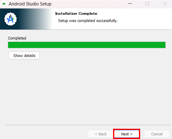 Android Studioを使用してアプリを作成してみた(Android Studioインストール、セットアップ編) #初心者 - Qiita