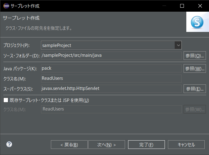 Eclipse Tomcat Mysql Javaを使用して動的web作成してみた Eclipse Qiita 