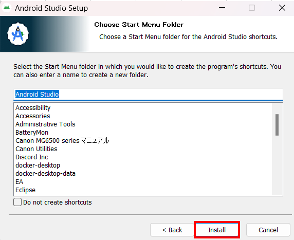 Android Studioを使用してアプリを作成してみた(Android Studioインストール、セットアップ編) #初心者 - Qiita