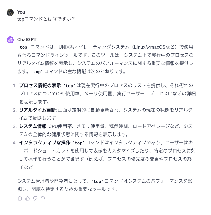 ChatGPTに対する賢い質問方法 n選(チートシート) #Ruby - Qiita