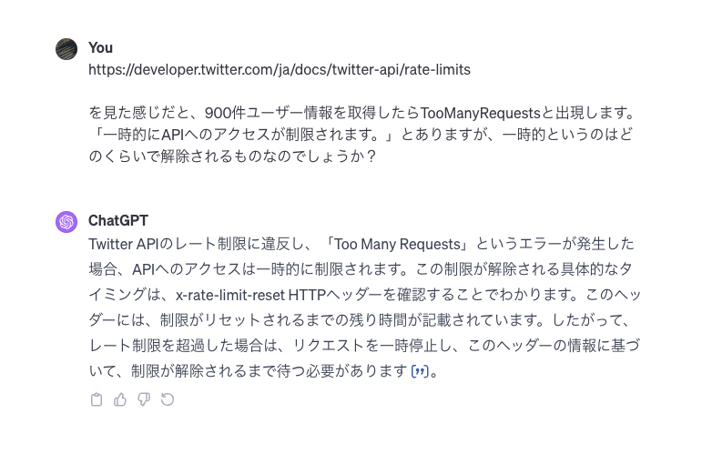 ChatGPTに対する賢い質問方法 n選(チートシート) #Ruby - Qiita