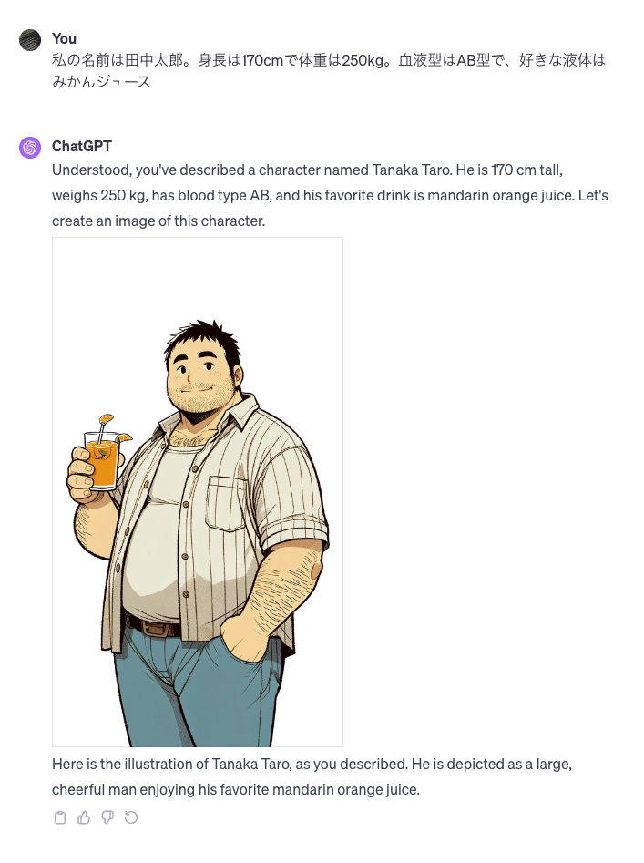 ChatGPTに対する賢い質問方法 n選(チートシート) #Ruby - Qiita