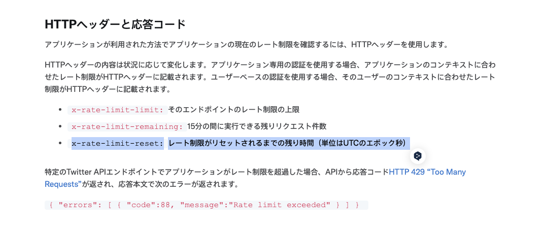 ChatGPTに対する賢い質問方法 n選(チートシート) #Ruby - Qiita