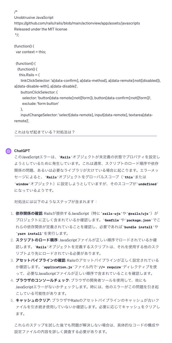 ChatGPTに対する賢い質問方法 n選(チートシート) #Ruby - Qiita