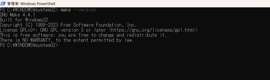 Windows11環境でMakefileを使ってmakeコマンドを実行する方法 + 実例 (Docker) #chocolatey - Qiita
