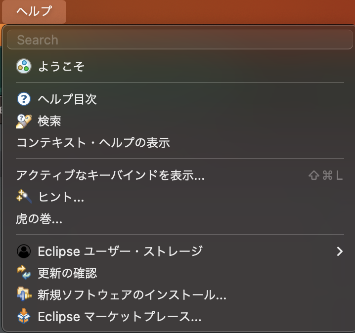 ナレッジ共有OSS「Knowledge」をデバッグする #Java - Qiita