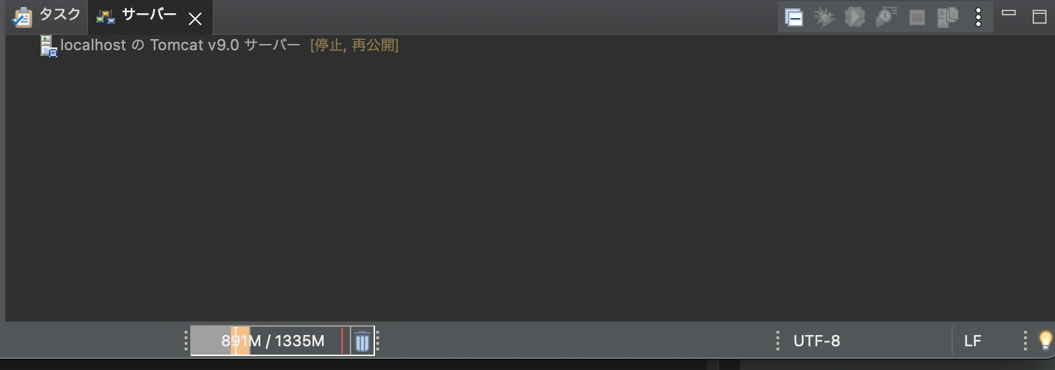 ナレッジ共有OSS「Knowledge」をデバッグする #Java - Qiita