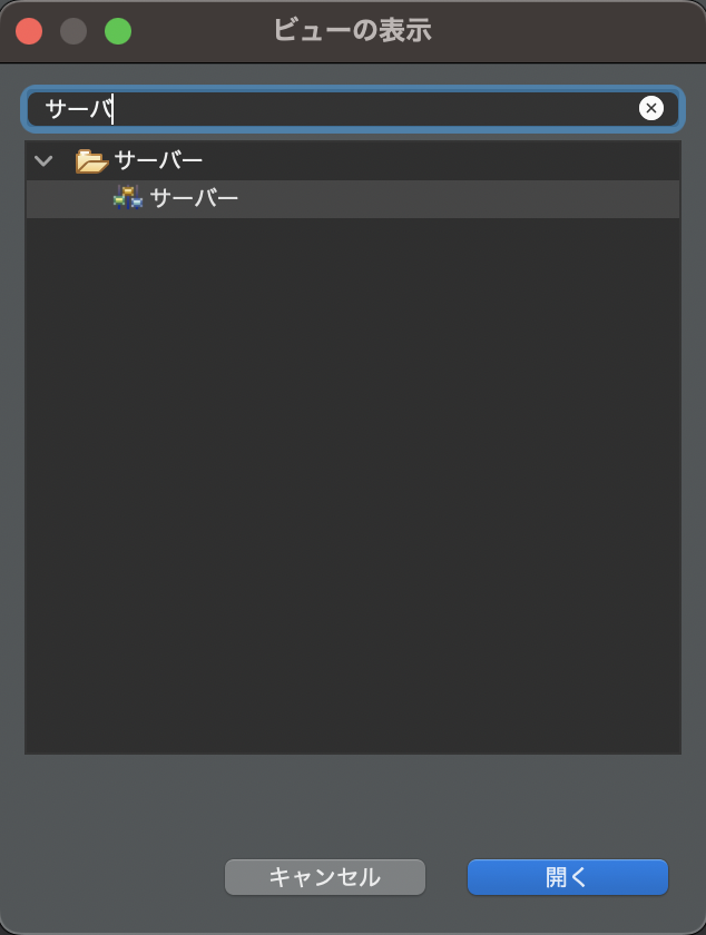 ナレッジ共有OSS「Knowledge」をデバッグする #Java - Qiita