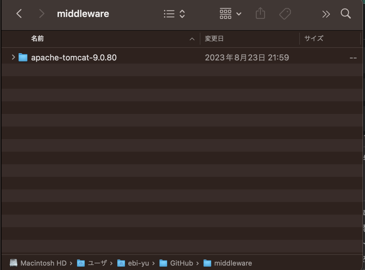 ナレッジ共有OSS「Knowledge」をデバッグする #Java - Qiita