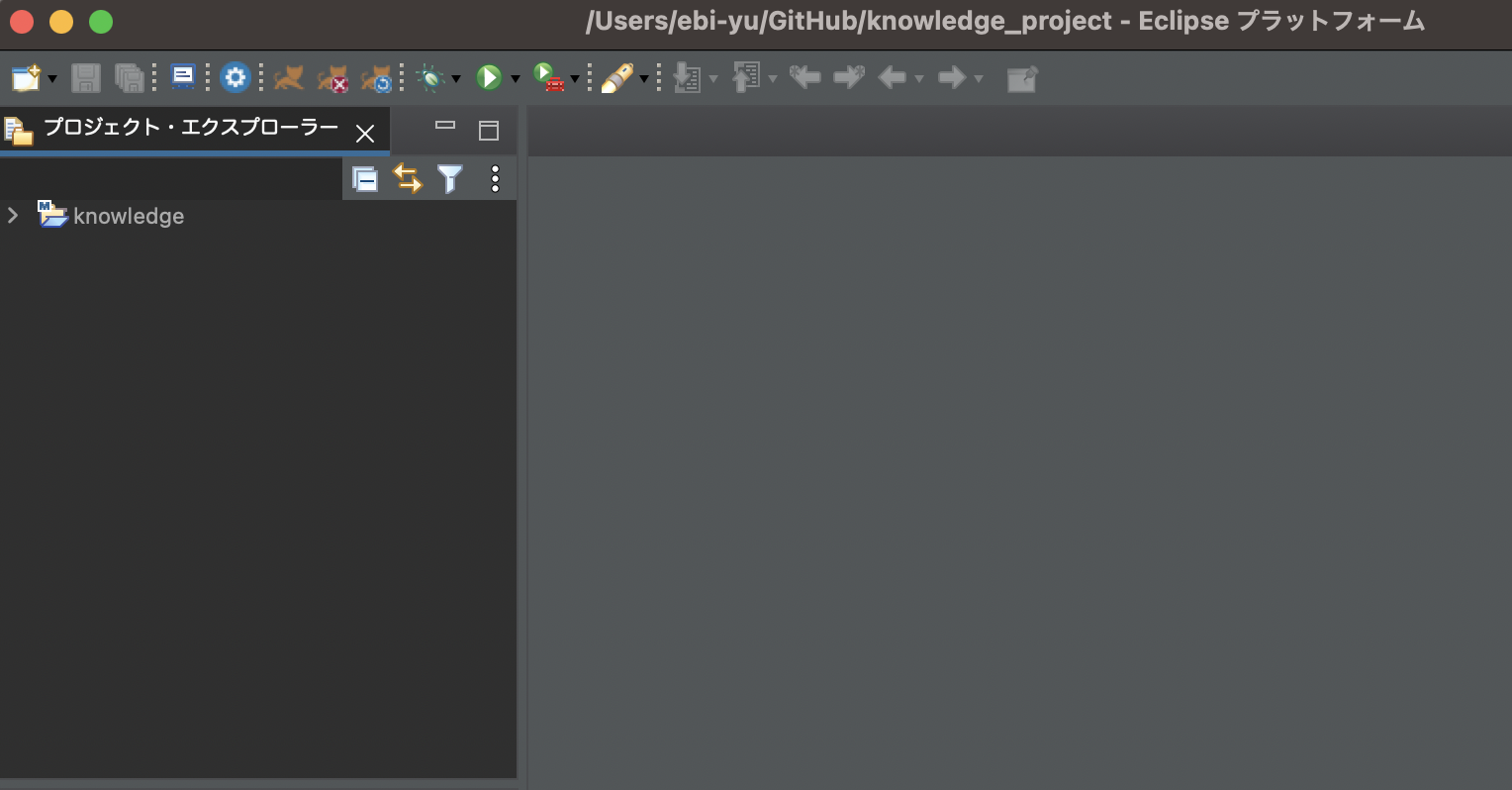 ナレッジ共有OSS「Knowledge」をデバッグする #Java - Qiita