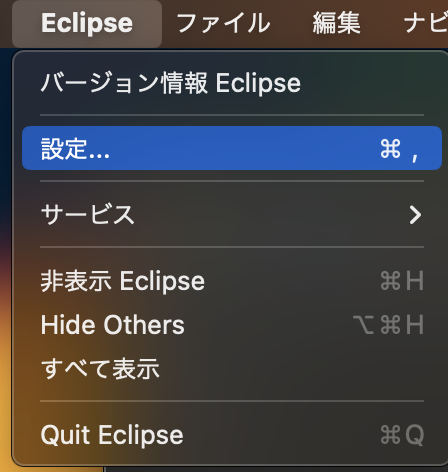 ナレッジ共有OSS「Knowledge」をデバッグする #Java - Qiita