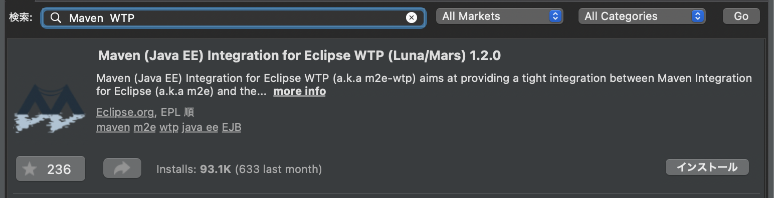ナレッジ共有OSS「Knowledge」をデバッグする #Java - Qiita