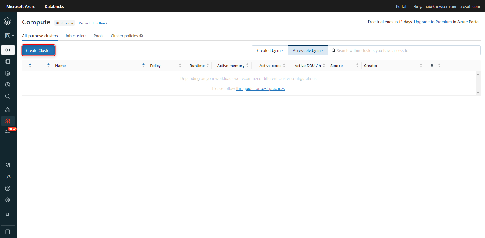Azure Databricks とは？使用するメリットや基本的な使い方について解説 #SQL - Qiita