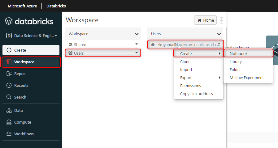 Azure Databricks とは？使用するメリットや基本的な使い方について解説 #SQL - Qiita