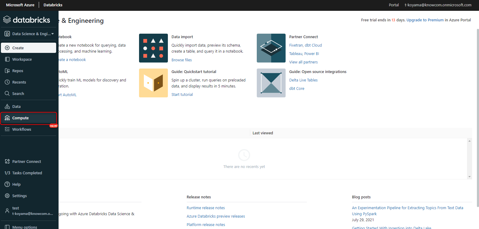 Azure Databricks とは？使用するメリットや基本的な使い方について解説 #SQL - Qiita