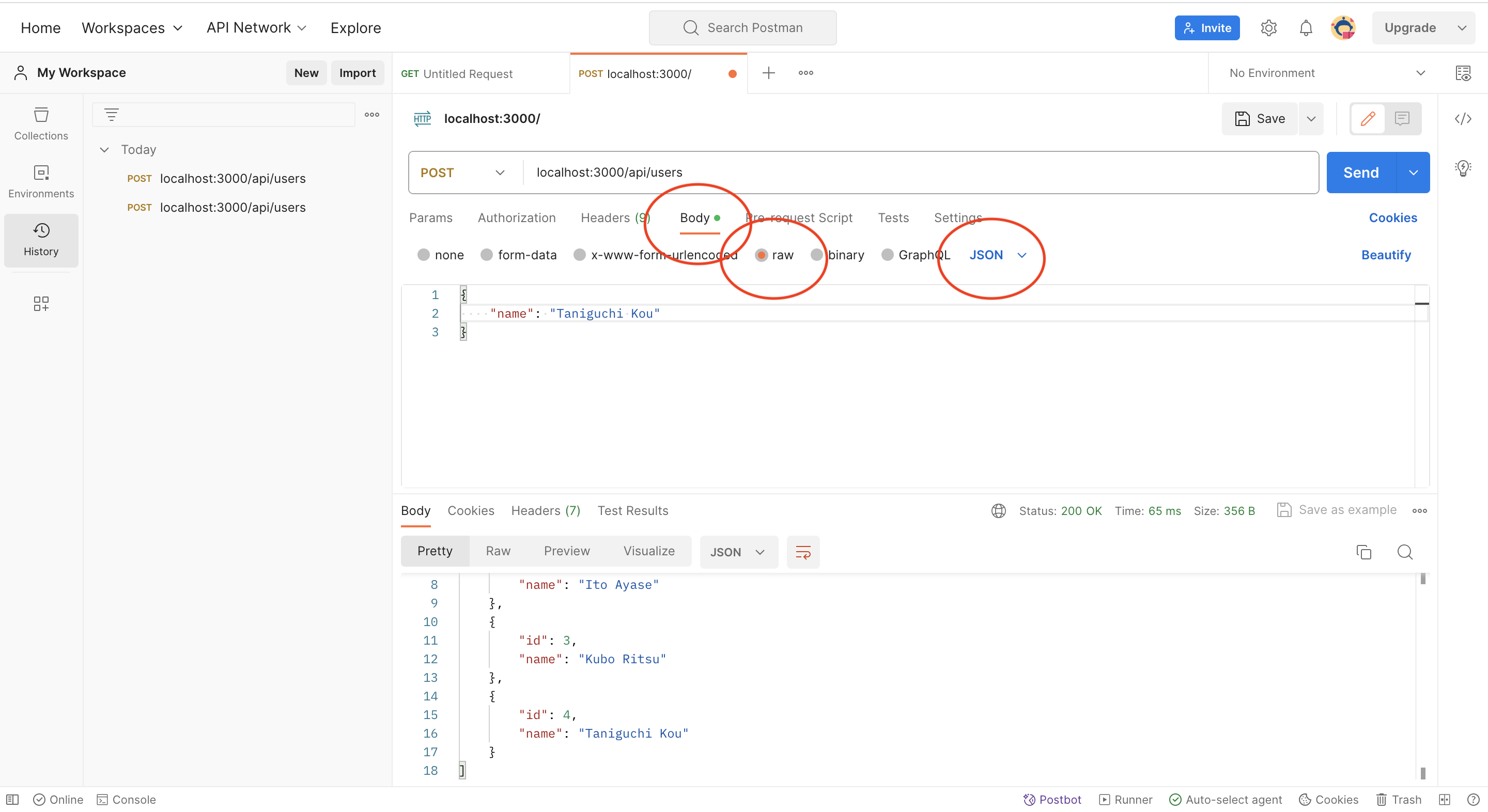 【超入門】Node.js(Express)を使ってCRUD操作が出来るAPIを作成 #JavaScript - Qiita