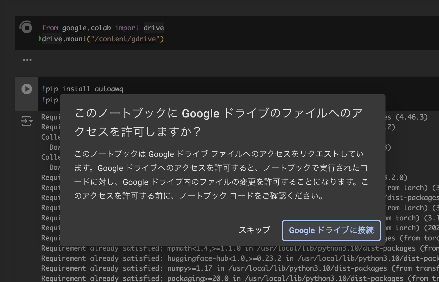 [ほぼCLI]Kaggleからデータをダウンロード/Kaggleへデータをアップロード #Python - Qiita