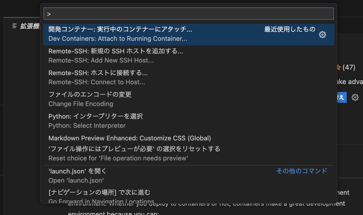 Kaggle環境の構築方法(GPUなし) #Python - Qiita