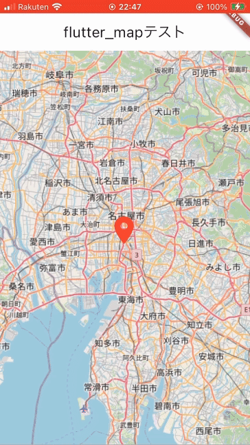 【Flutter】flutter_mapで出来ることって？flutter_mapざっくり解説。 #iOS - Qiita