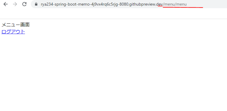 Springboot Springsecurity 認証、認可（単体テスト有り） Junit Qiita 