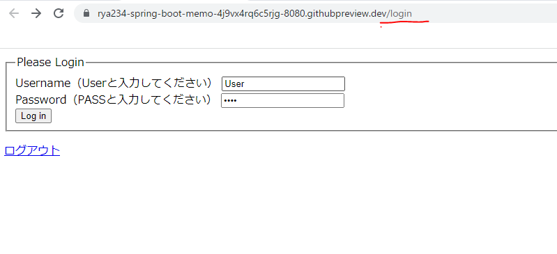 Springboot Springsecurity 認証、認可(単体テスト有り) Junit Qiita