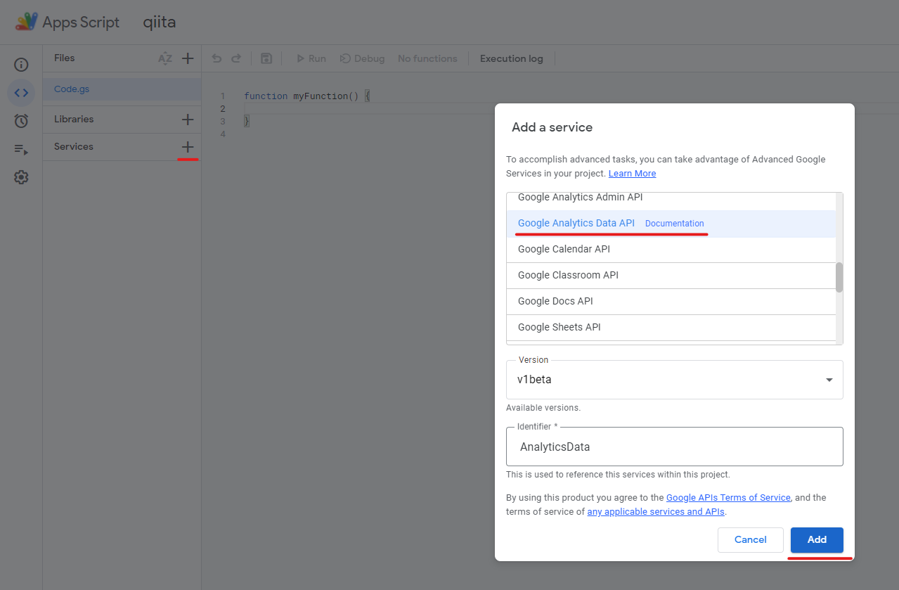 【UA⇒GA4】GoogleAnalytics連携の代わりに、GASを使ってGoogle Analytics Data APIを叩いてみた #GoogleAppsScript - Qiita