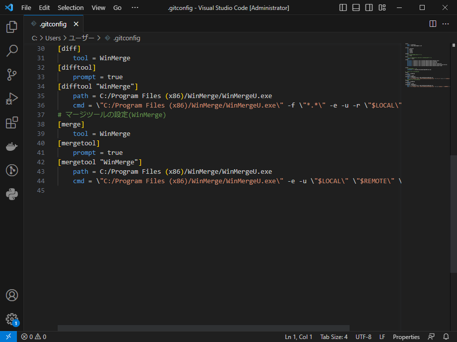 Gitの差分確認でVisualStudioのWinMerge連携時に「VisualStudioを使用する」を押してハマった話 #VisualStudio - Qiita