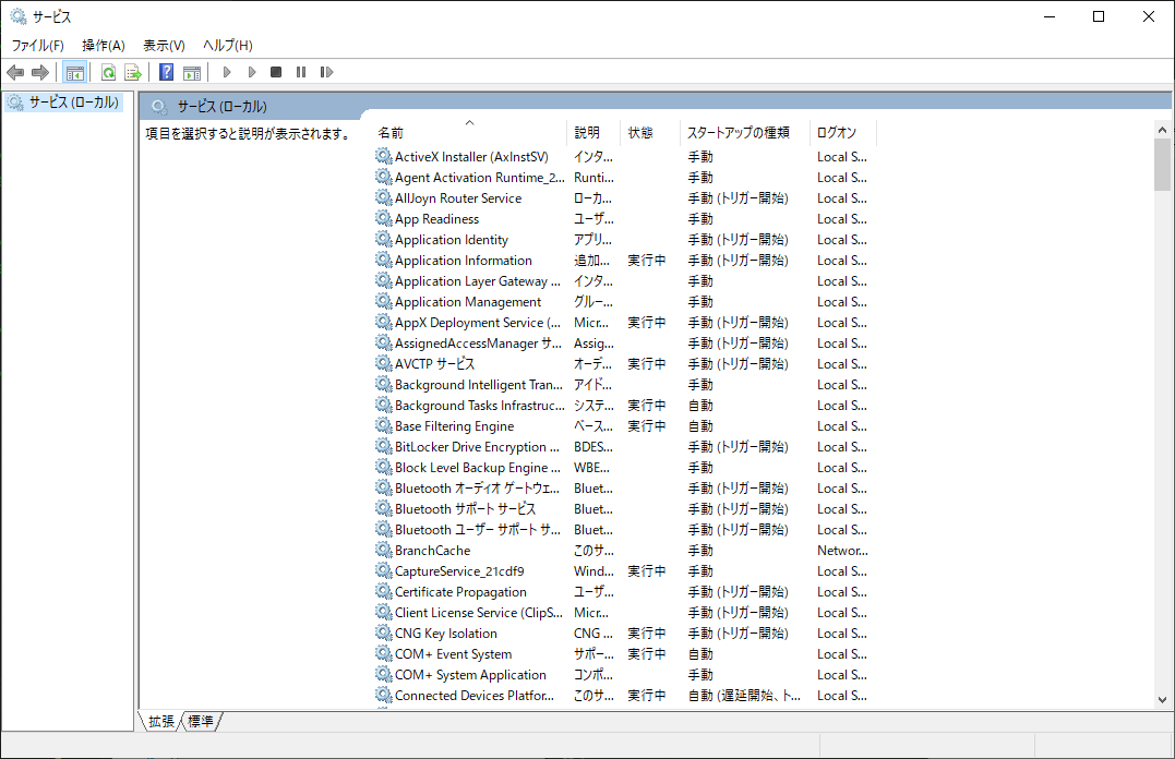 【Windows向け】GitHubでSSH接続時にパスフレーズを要求されないように設定 #GitHub - Qiita