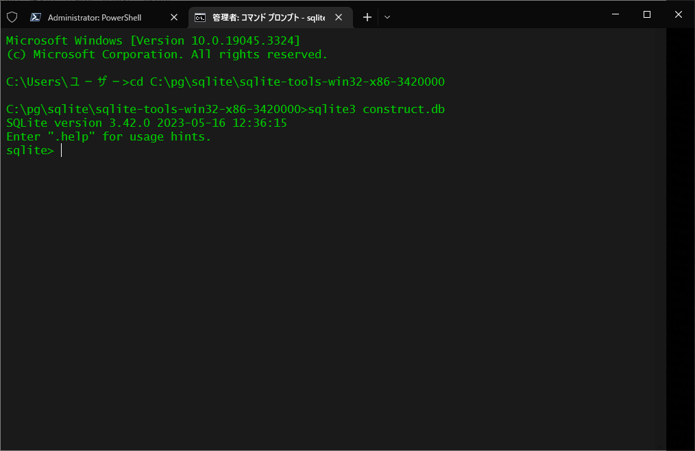 【Windows】SQLiteのインストールからテーブル作成まで #SQLite3 - Qiita